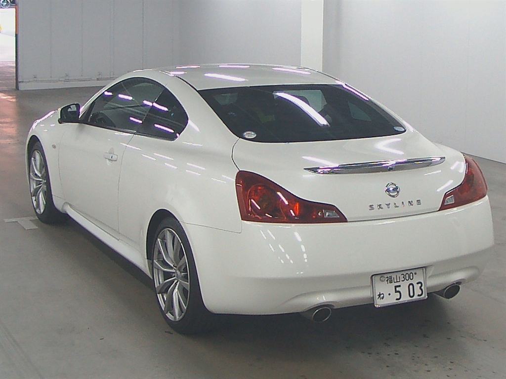 2008 Nissan Skyline V36 coupe 370GT Type S - Prestige Motorsport