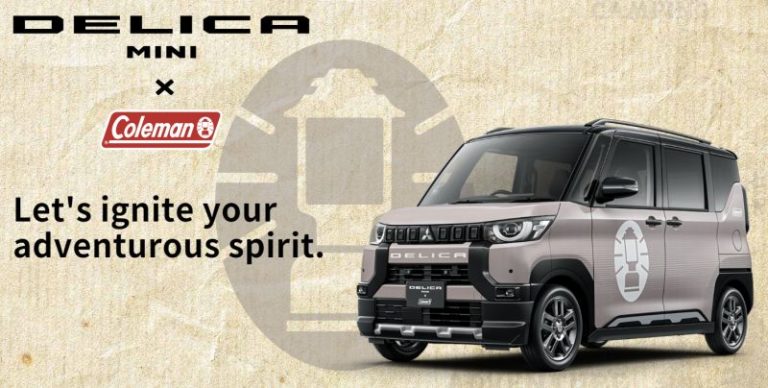 Mitsubishi Delica Mini Import Information - Prestige Motorsport