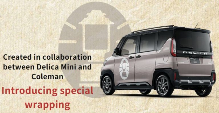 Mitsubishi Delica Mini Import Information - Prestige Motorsport