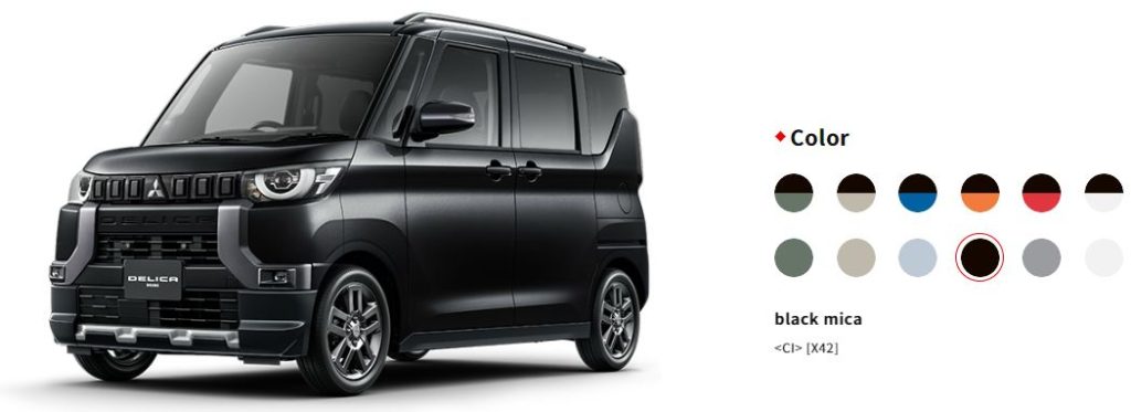 Mitsubishi Delica Mini Import Information - Prestige Motorsport