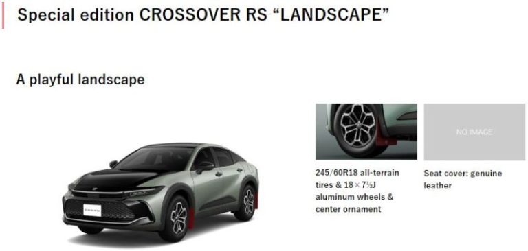 Toyota Crown Crossover Import Information - Prestige Motorsport